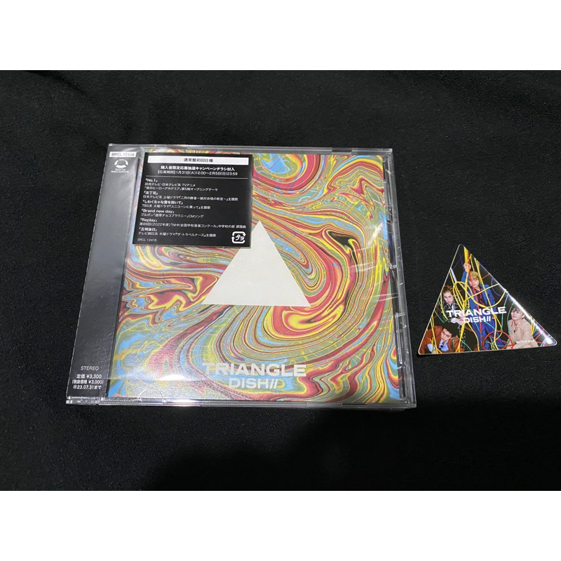 Jual DISH// TRIANGLE Value Edition CD Only | Shopee Indonesia