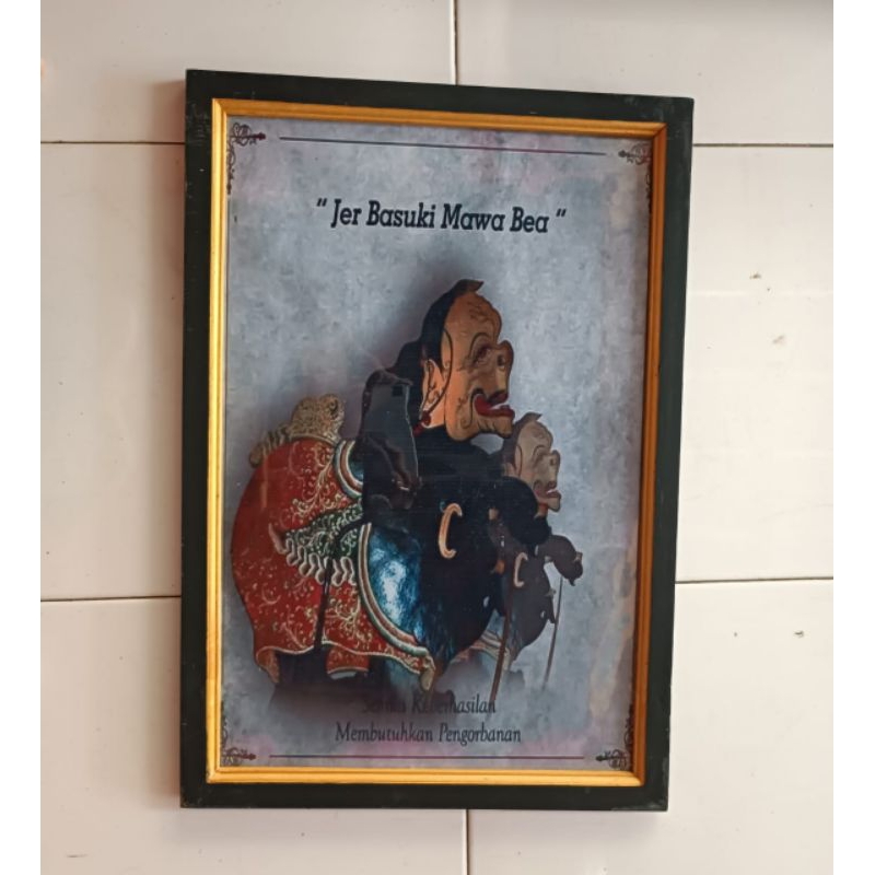 Jual hiasan dinding poster semar plus bingkai real pict ukuran 53*35 ...