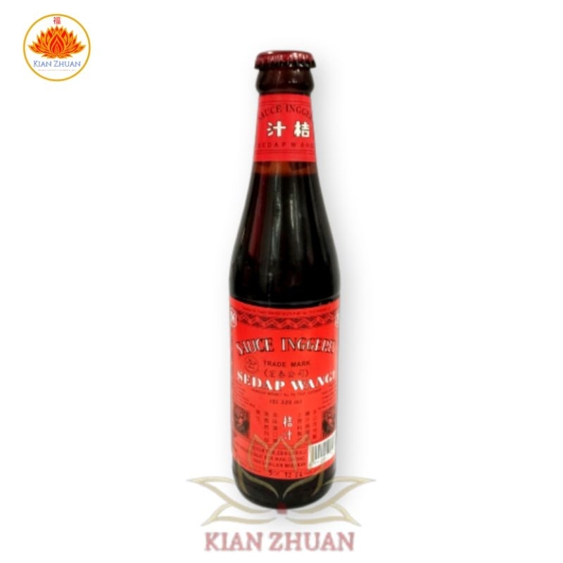 Jual Sauce Inggeris / Kecap Inggris 300ml | Shopee Indonesia