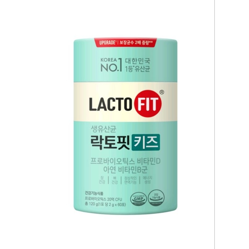Jual [10 Sachet]Lactofit Gold/Kids/Slim/Beauty/Moms/Core/Immune Lacto ...