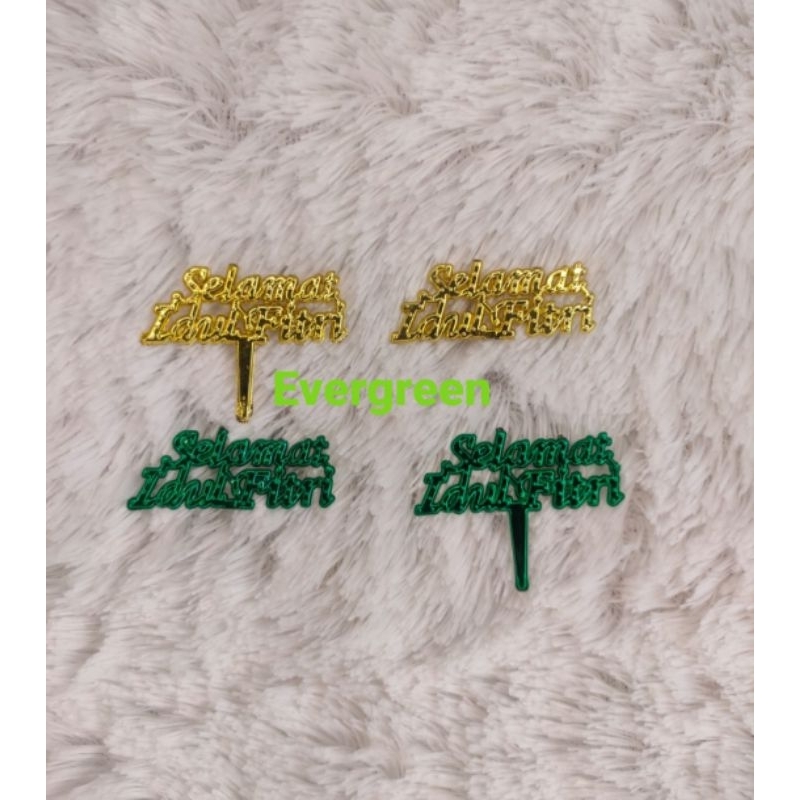 Jual Topper Mini Selamat Idul Fitri | Topper Idul Fitri | Hiasan ...