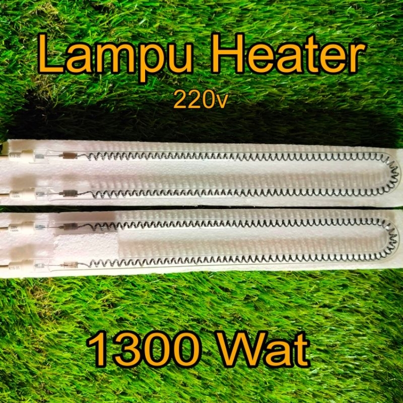 Jual Lampu Heater Sablon 220V 1300 WAT | Shopee Indonesia