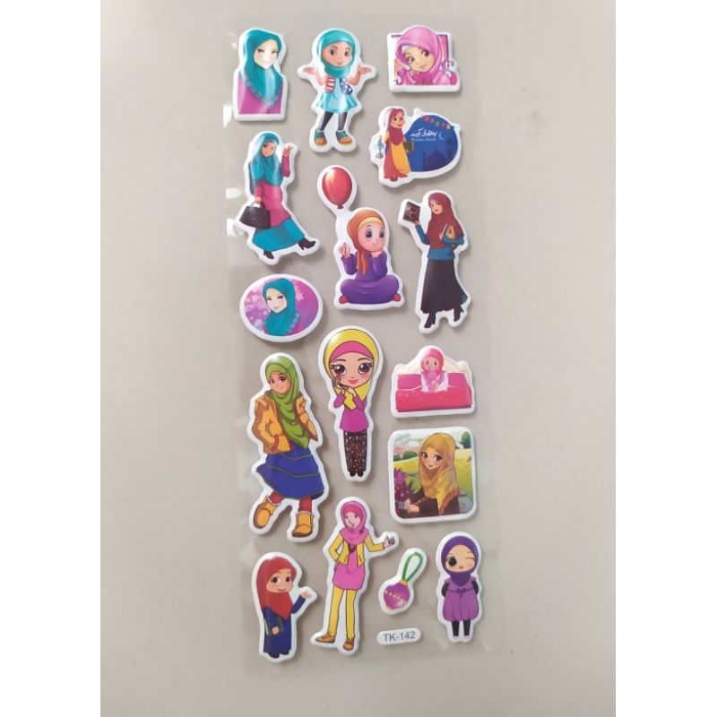 Jual Stiker timbul HIJAB / ISLAMI | Shopee Indonesia