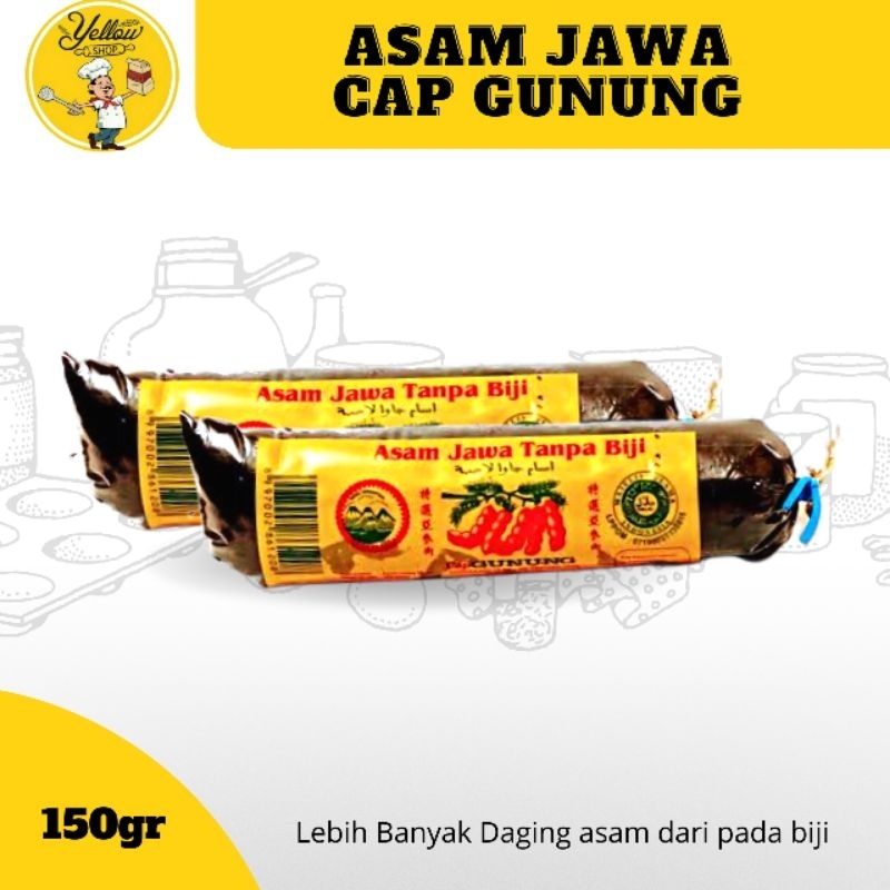 Jual ASAM JAWA CAP GUNUNG | Shopee Indonesia