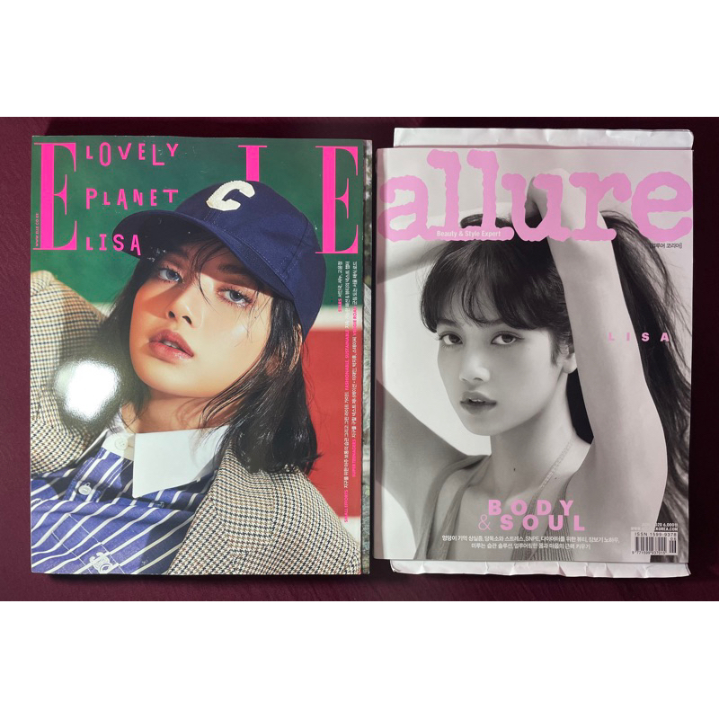 Jual MAJALAH ALLURE ELLE LISA BLACKPINK EDISI CELINE MOONSHOT | Shopee Indonesia