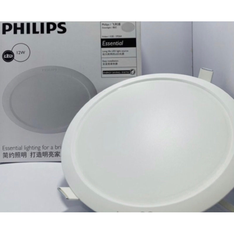 Jual Lampu Downlight LED Philips 12 Watt 3000K | Shopee Indonesia