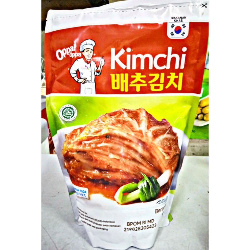 Jual Oppa Kimchii Kemasan 1 kg | Shopee Indonesia