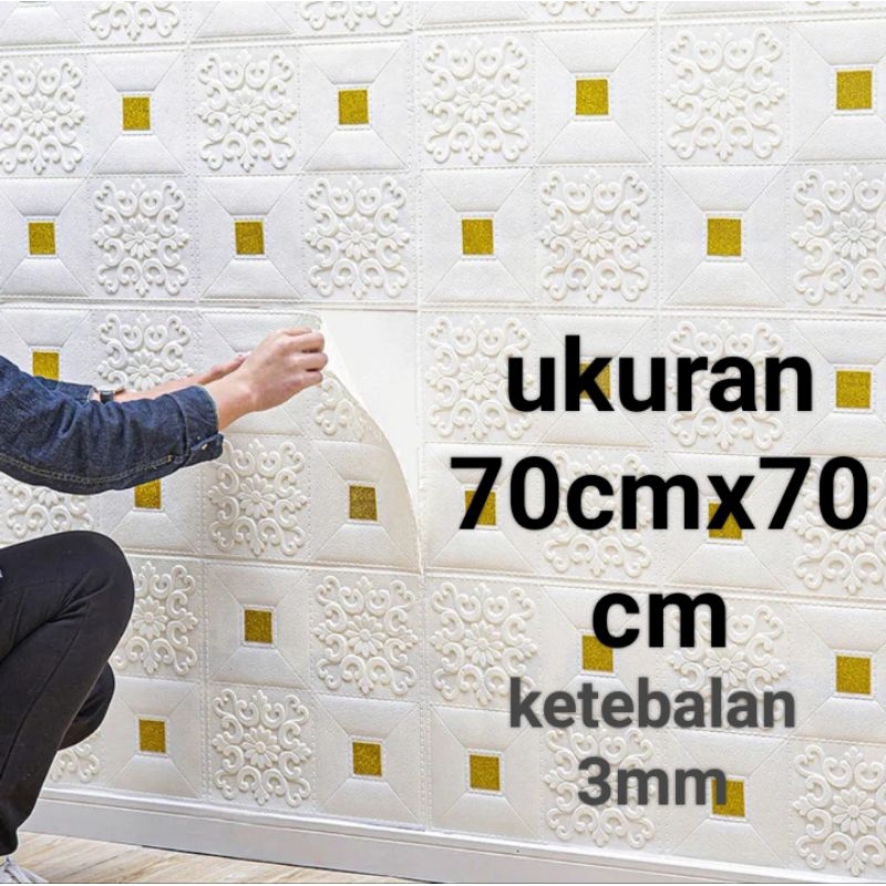 Jual wallpaper foam batik 3D dekorasi dinding ukuran 70cmx70cm | Shopee ...