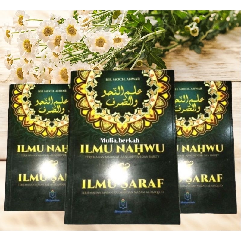 Jual buku ilmu nahwu dan sharaf matan Jurumiyah imriti / imrity / matan ...