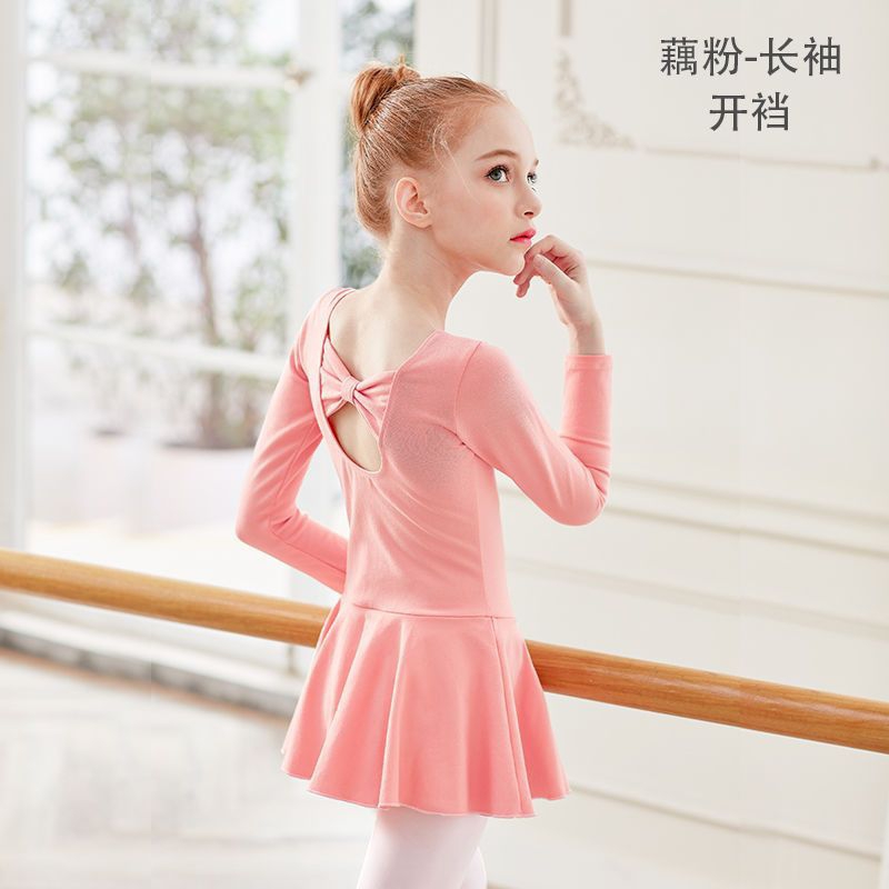 Jual Day Dance Baju anak impor dress perempuan modern dance leotard ...
