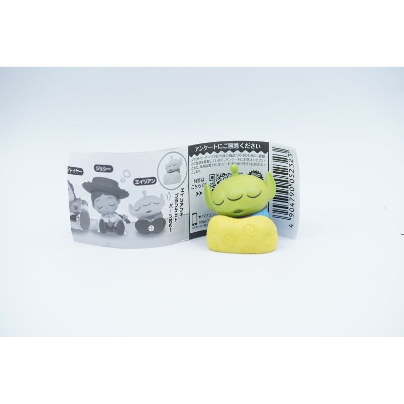 Jual Pajangan Alien Toy Story Sleeping Figure Mini Gashapon Gachapon ...