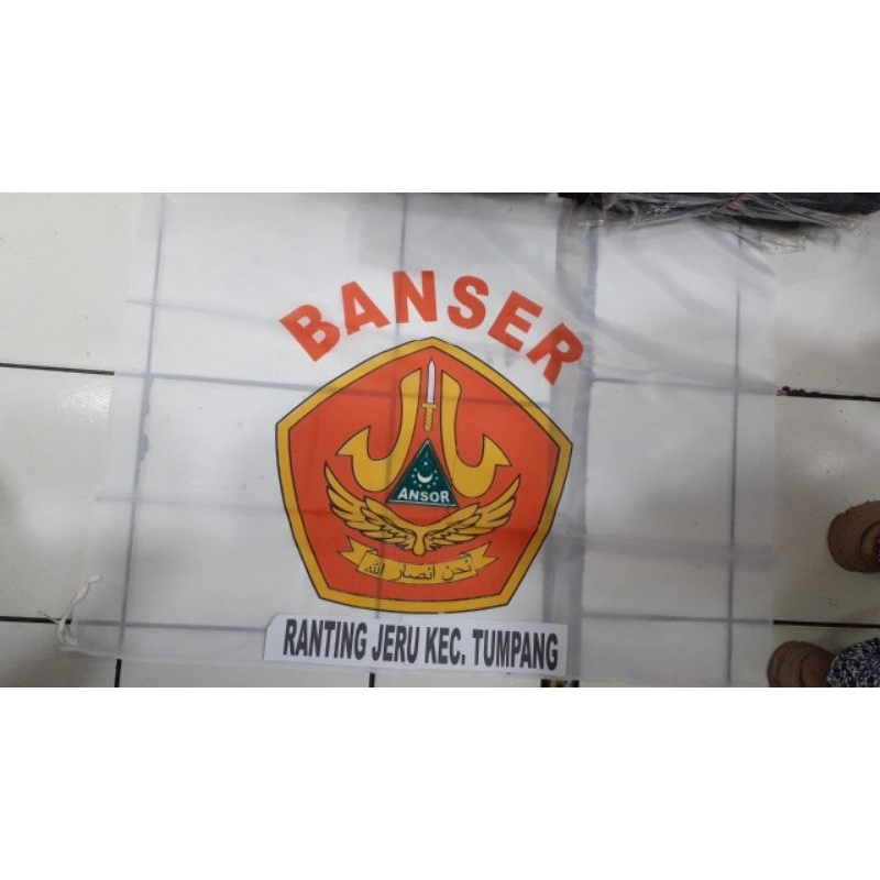 Jual CUSTOM BENDERA BANSER 50 PCS PAKAI NAMA | Shopee Indonesia
