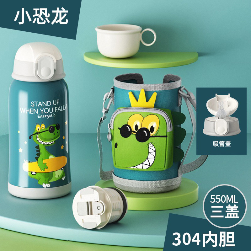 Jual Botol Minum Thermos Anak 2 in 1 FREE Tas motif hewan - Botol Minum ...