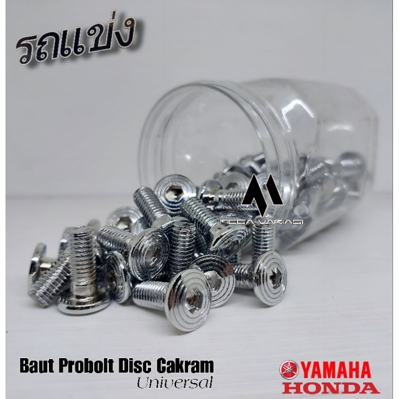 Jual BAUT PROBOLT PIRINGAN CAKRAM CHROME BAUT DISC CAKRAM STAINLESS ANTI KARAT COCOK UNTUK SEMUA ...
