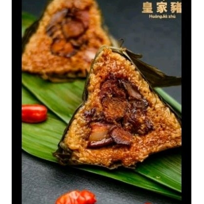 Jual Bakcang Babi Ketan Telor Asin NON HALAL | Shopee Indonesia