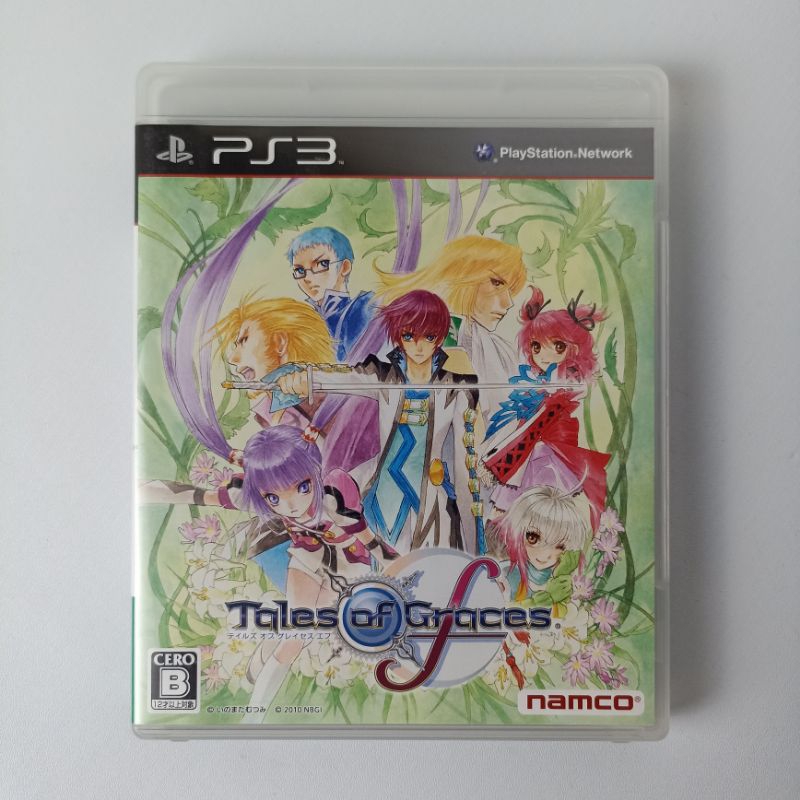 Jual PS3 Game Tales of Graces F (Japan) | Shopee Indonesia