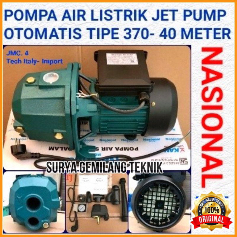 Jual Pompa Jet pump Otomatis Pompa Jet pump 40 meter Pompa Jet pump ...