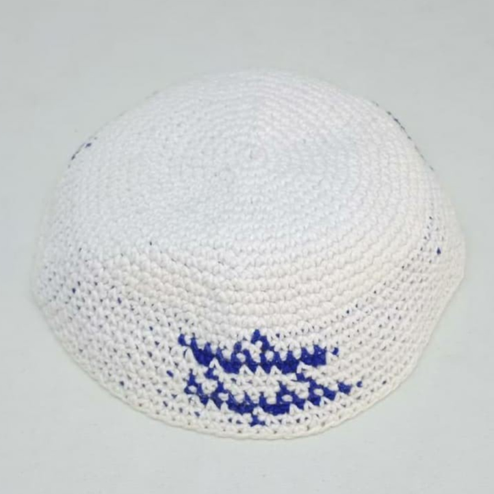 Jual Topi Yahudi ROYAL BLUE STAR OF DAVID White Knitted Kippah by ...