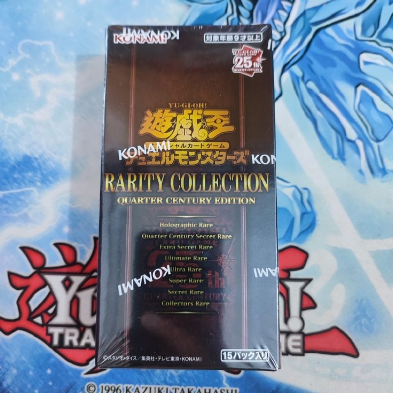 Jual yugioh ocg booster box rarity collection RC04 quarter century edition original sealed ...