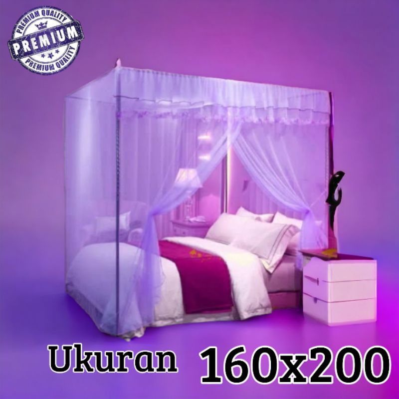 Jual Kelambu Motif Polos Uk Standar 160x200 | Shopee Indonesia