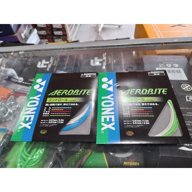 Jual Senar yonex Aerobite JP original | Shopee Indonesia