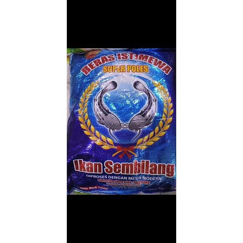 Jual Beras Ikan Sembilang 5kg | Shopee Indonesia