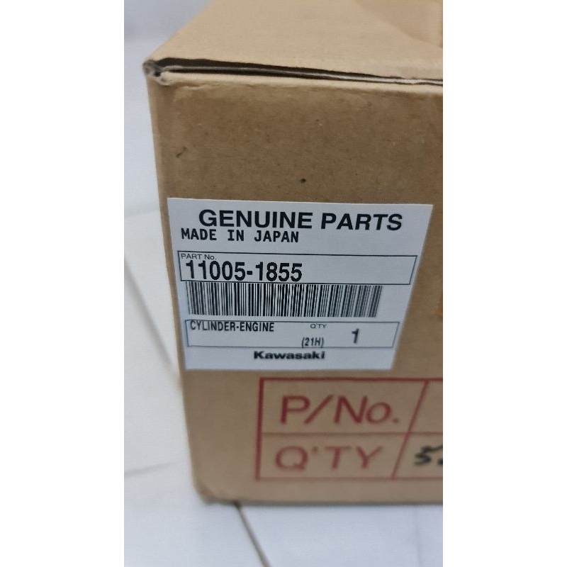 Jual Blok Ninja 1855 | Shopee Indonesia