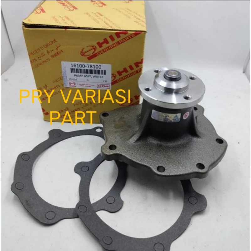 Jual WATER PUMP POMPA AIR HINO DUTRO HT 130 16100 78100 ORI | Shopee ...