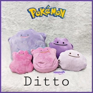 Jual Ditto Terlengkap & Harga Terbaru Juni 2024 | Shopee Indonesia