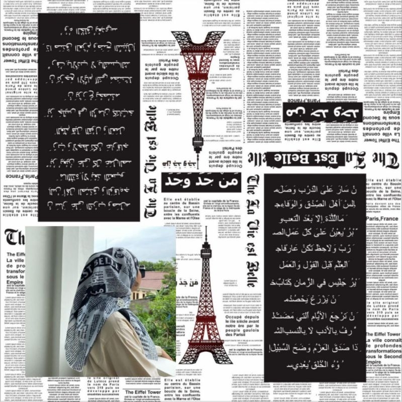 Jual hijab Koran Arab Terbaru koran sobek koran la belle | Shopee Indonesia