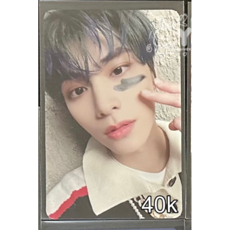 Jual [READY] Photocard Murah Official Id Card & Trading Card Universe ...
