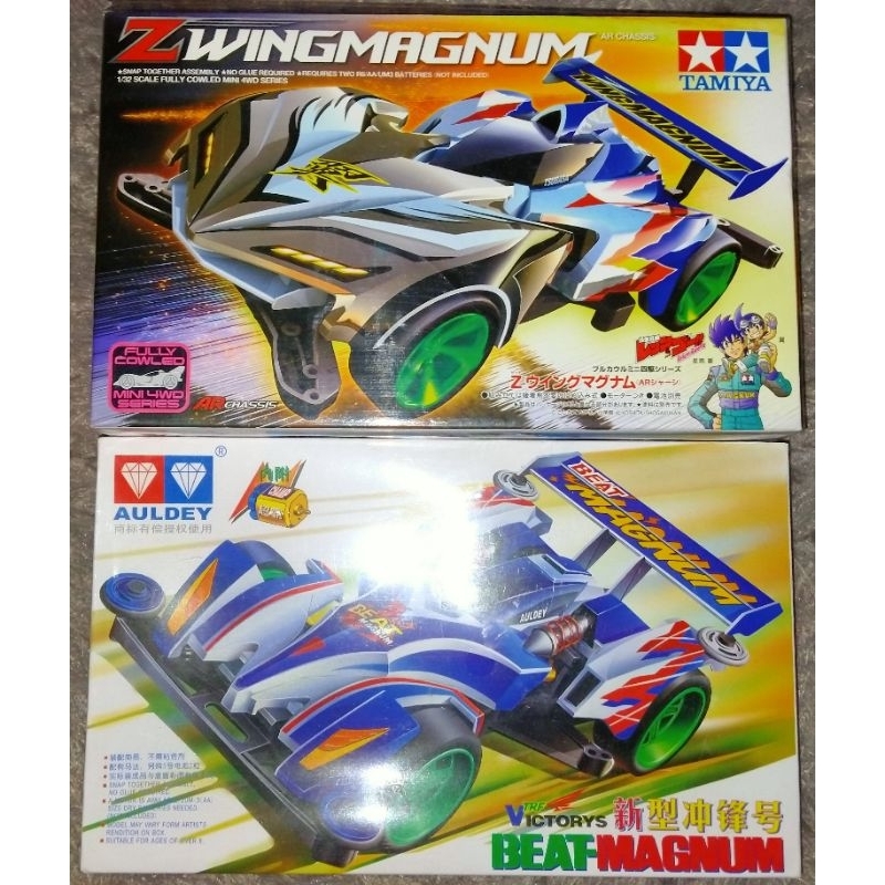 Jual Tamiya Z Wing Magnum + Beat Magnum Auldey | Shopee Indonesia
