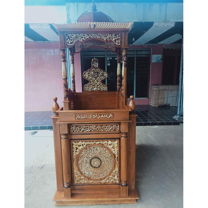 Jual Mimbar masjid kayu jati tiang depan full kaligrafi | Shopee Indonesia