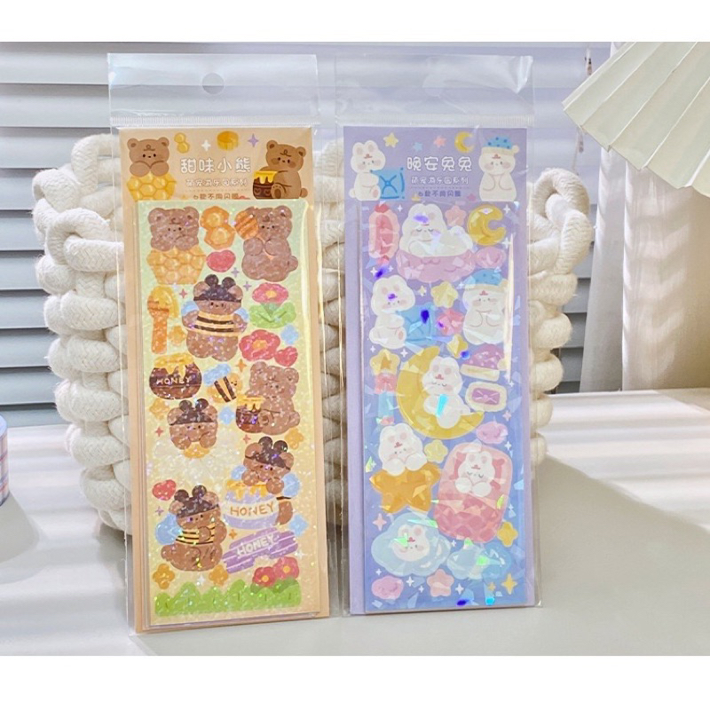 Jual Stiker hologram panjang isi 2 sampai 20 pcs || stiker buat ...