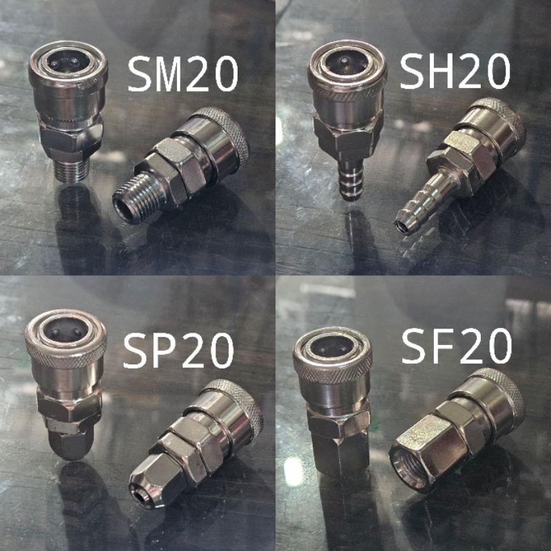 Jual Quick Coupler Female SM20 SH20 SP20 SF20 GROSIR | Shopee Indonesia
