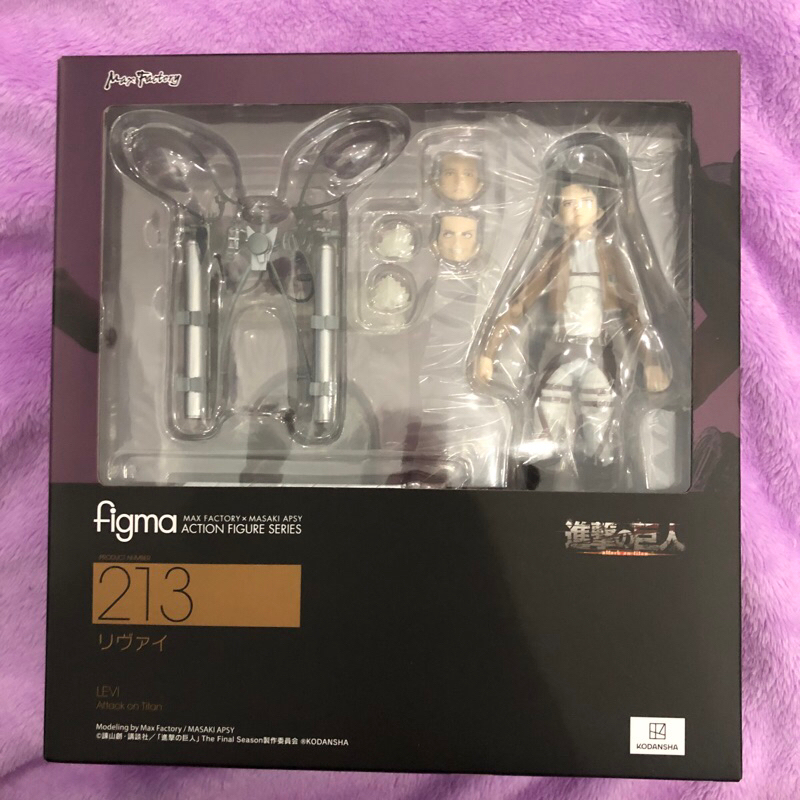 Jual Levi Ackerman Figma 213 Action Figure Ori Kodansha | Shopee Indonesia