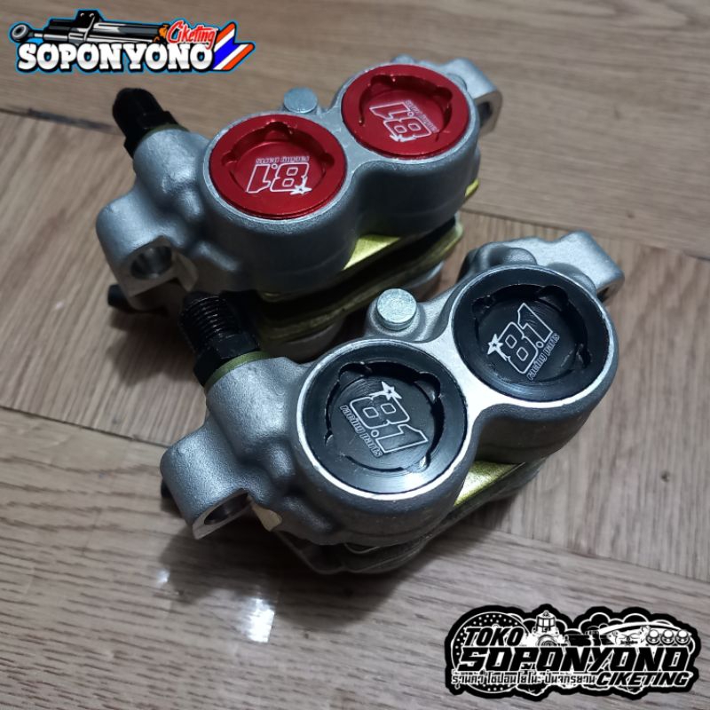 Jual + TERMURAH | KALIPER FORMULA 81 GRADE A ORIGINAL THAILAND PNP ALL ...