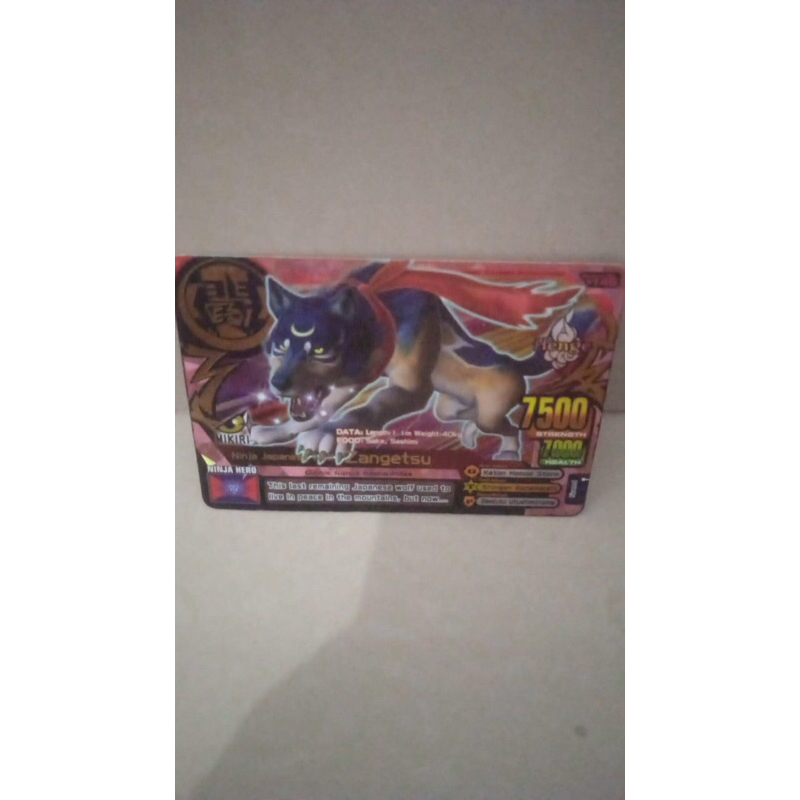 Jual Animal Kaiser Super Rare Zangetsu | Shopee Indonesia