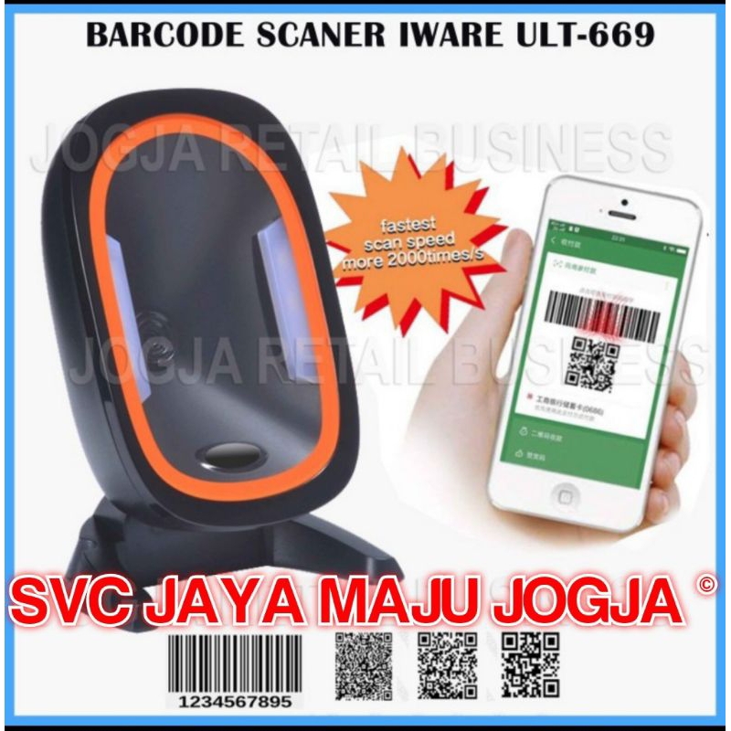 Jual IWARE ULT 669 - USB - 2D || BARCODE SCANNER - CMOS IMAGER - OMNI ...