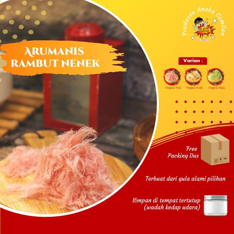 Jual Arumanis rambut nenek 250 gr | Shopee Indonesia