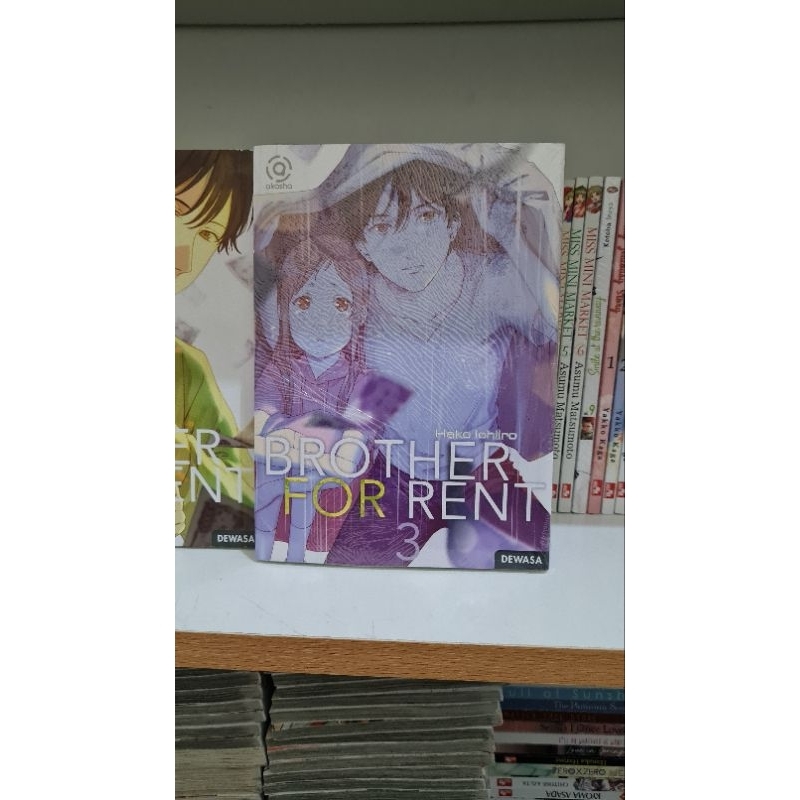 Jual Komik Brother For Rent (Ongoing) | Shopee Indonesia