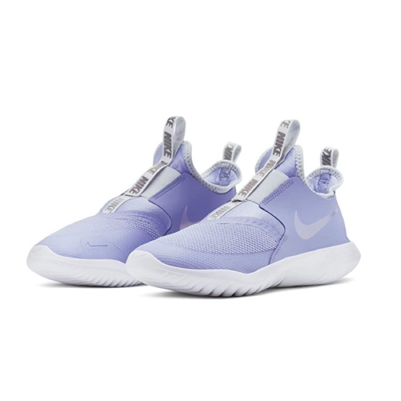 Jual NIKE FLEX RUNNER PURPLE SILVER | Shopee Indonesia