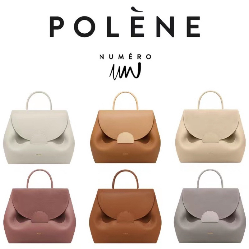 Jual polene | Shopee Indonesia