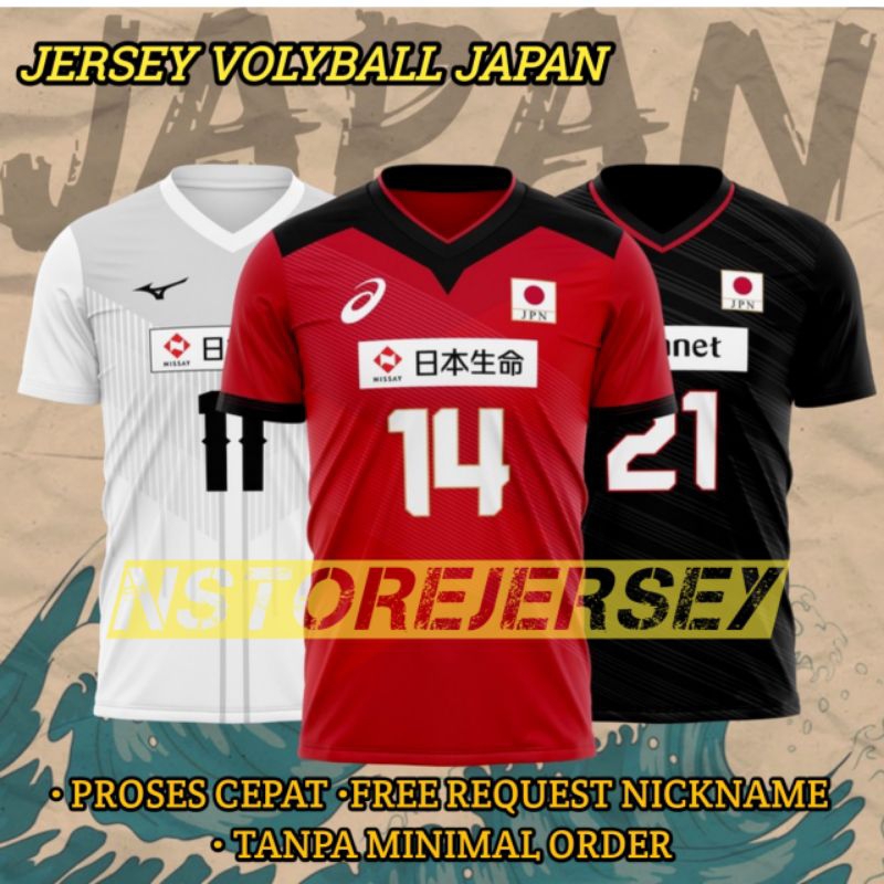 Jual Jersey VOLLYBALL TIMNAS JAPAN NATIONAL TOKYO NISHIDA ISHIKAWA ...