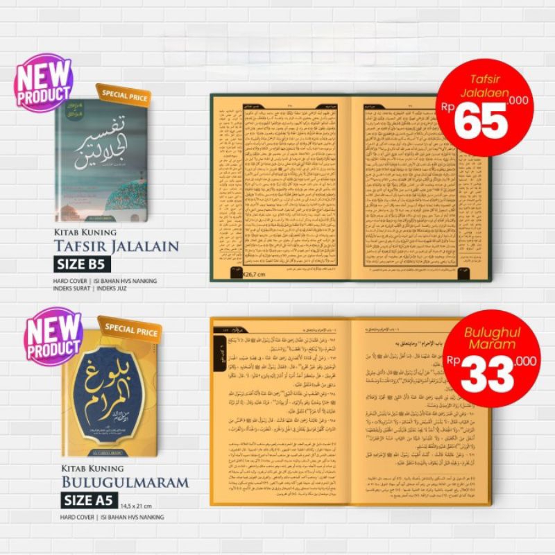 Jual Kitab Kuning Bulughul Maram Cahaya Quran Ukuran A5 | Shopee Indonesia