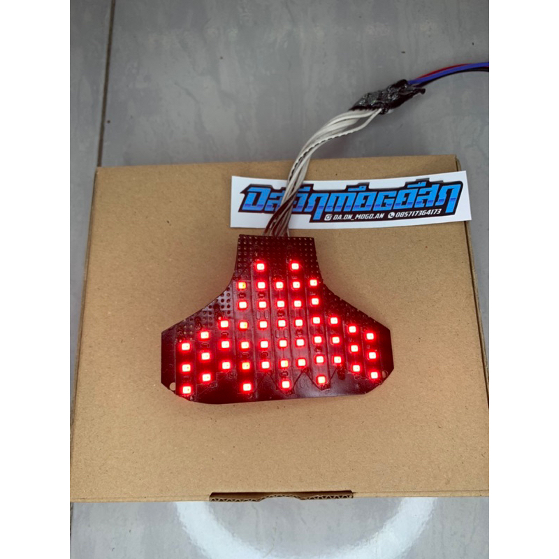 Jual stoplamp running led 10 mode beat deluxe beat street 2020 2023 ...
