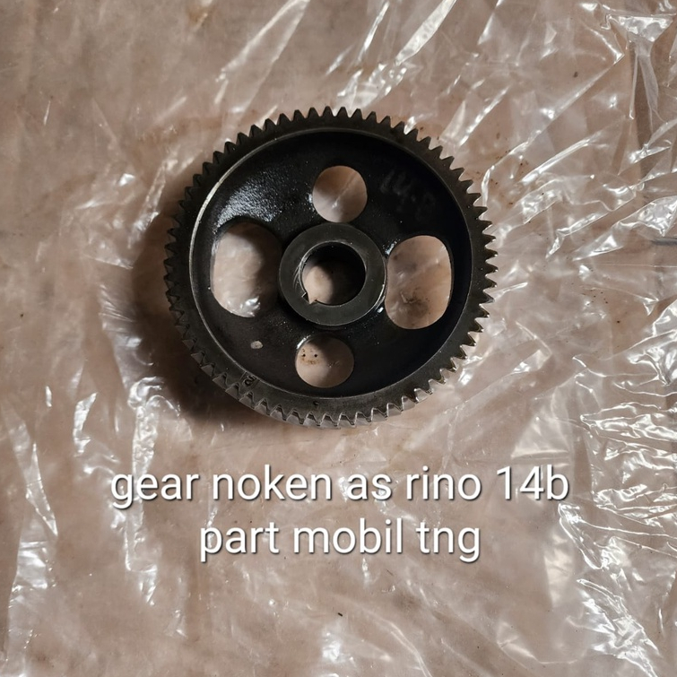 Jual Gear Gigi Camshaft Toyota Rino 14B Copotan | Shopee Indonesia
