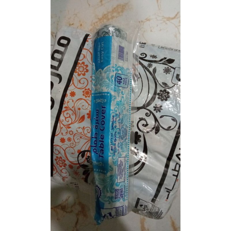 Jual Sufrah (40lembar) | Shopee Indonesia