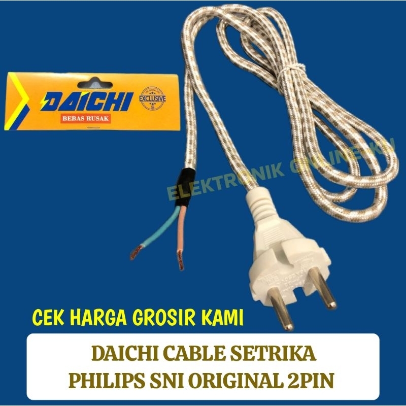 Jual CABLE KABEL SETRIKA PHILIPS SNI ORIGINAL 2PIN | Shopee Indonesia