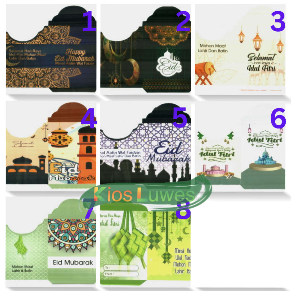 Jual Amplop Lebaran Unik Angpau Idul Fitri Motif Religi & Umum | Shopee ...